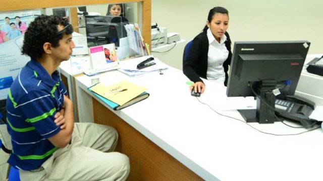 Tasas de interés créditos bancarios subieron levemente 2022 - Noticias ...