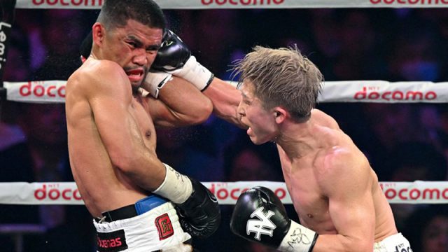 El japonés Naoya Inoue es el rey del peso supergallo de boxeo ...